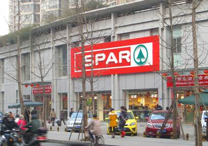 Spar opens flagship store in China | Talking Retail