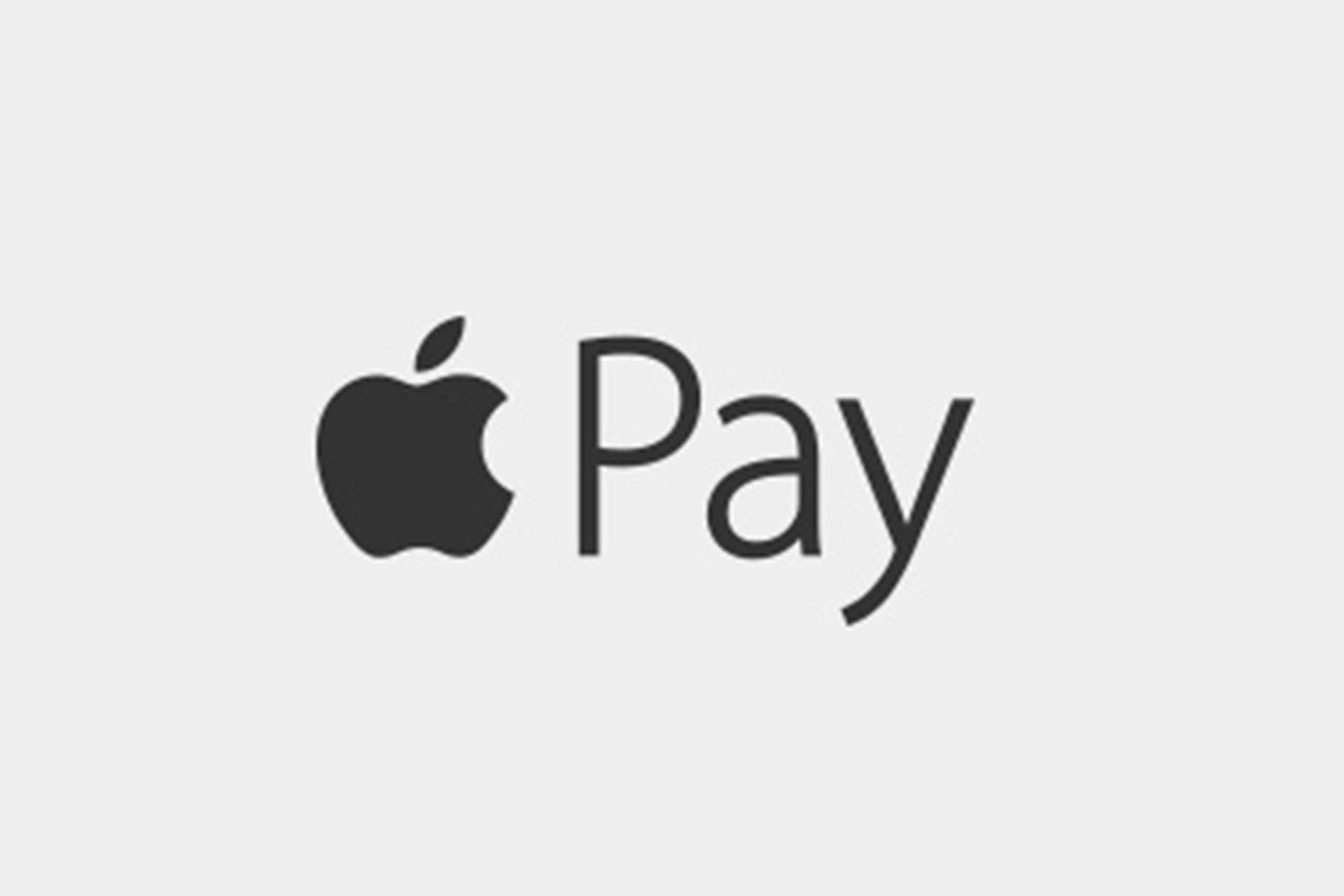 Apple Pay launches in the UK | Talking Retail