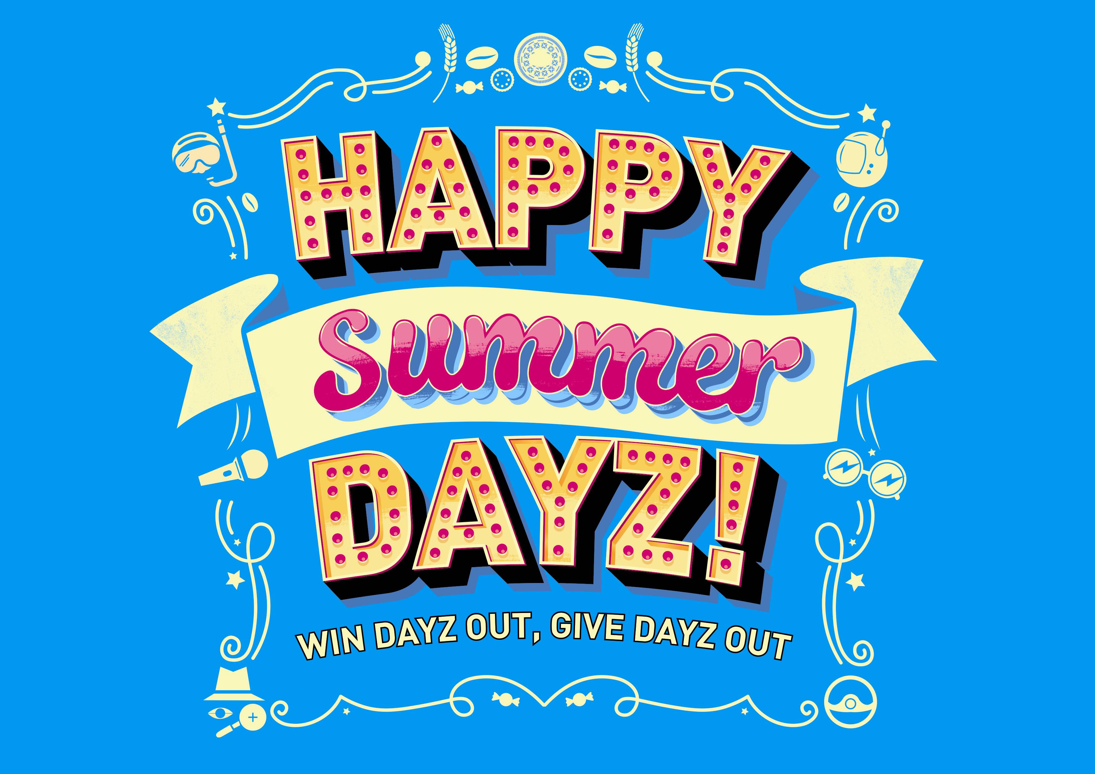 Mondelēz international unveils 'Happy Summer Dayz' promotion | Talking ...