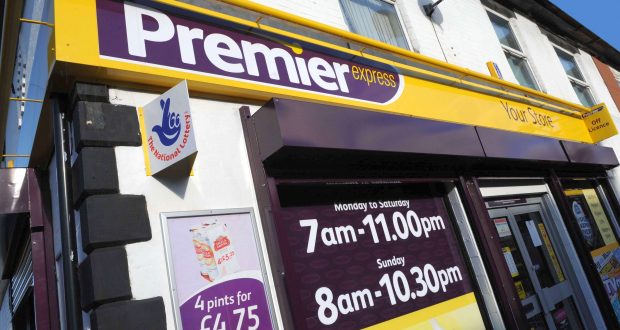 Premier unveils new promotions as the symbol group turns 20