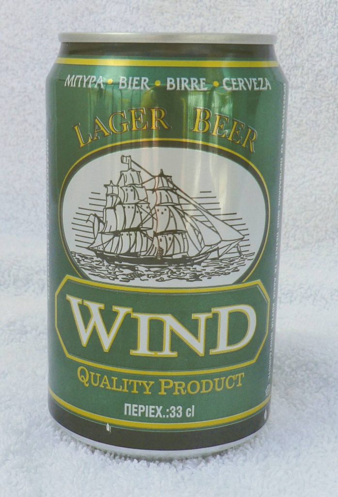 And Finally: What’s blowing in the Wind? | Talking Retail