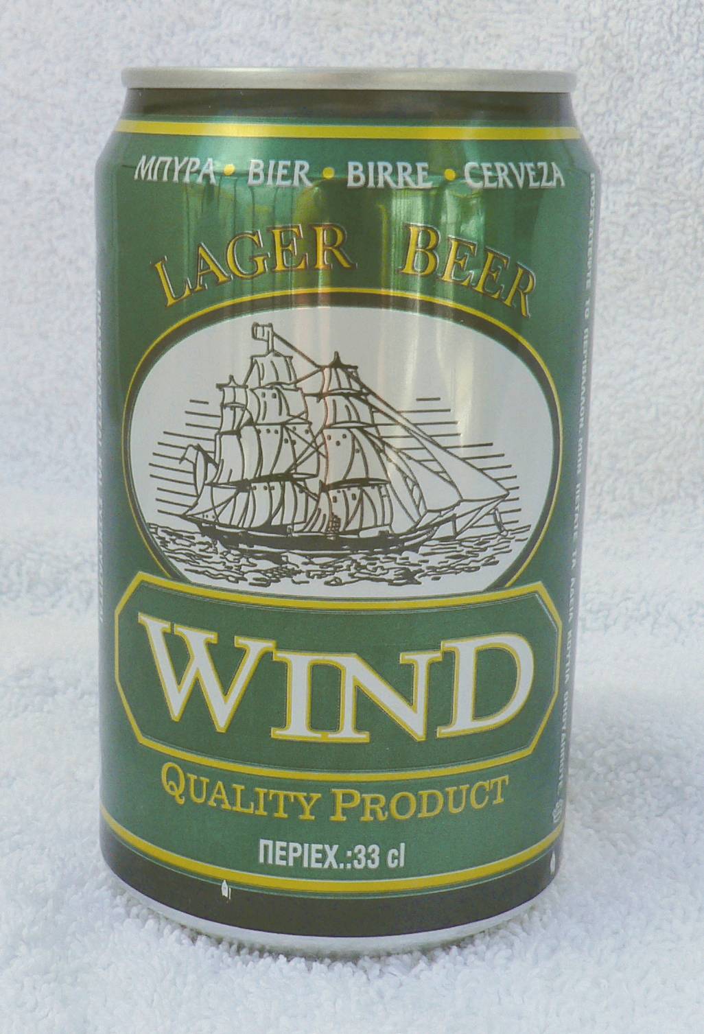 And Finally: What’s blowing in the Wind? | Talking Retail
