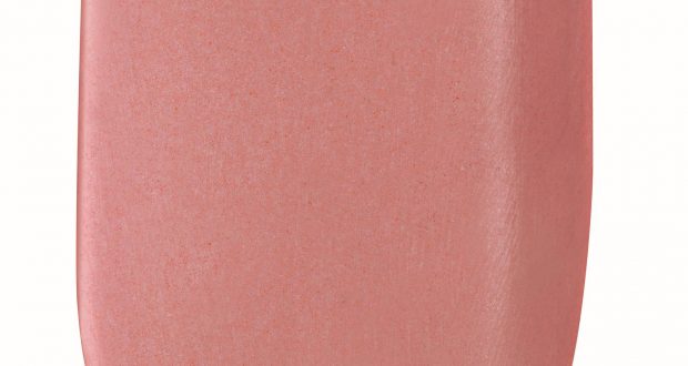 £13m marketing campaign for Magnum