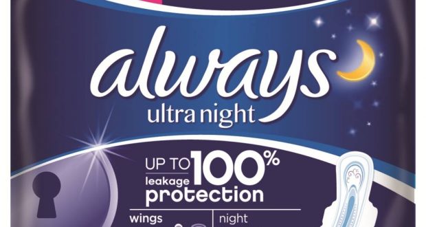 Always Ultra announces new campaign and packaging