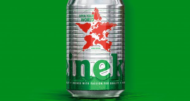 Heineken unveils limited edition packaging