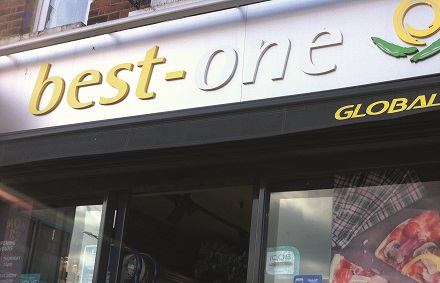 Fascia Guide: Bestway | Talking Retail