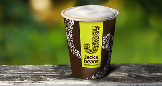 Smiths News sells Jack's Beans | Talking Retail