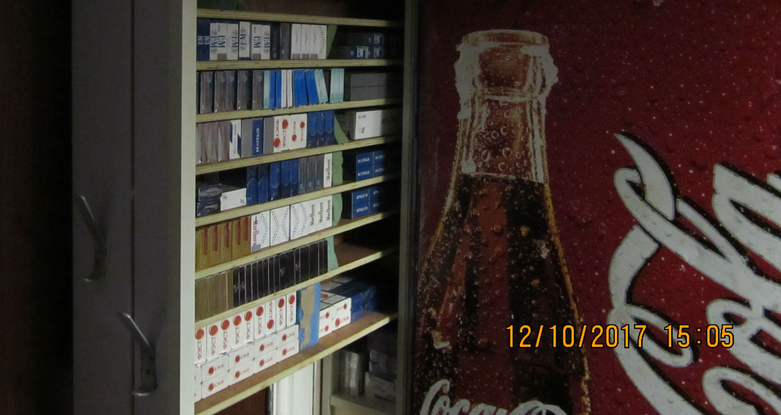Store manager jailed for £760,000 tobacco fraud | Talking Retail