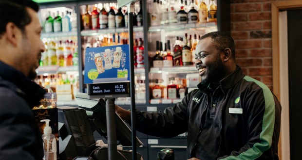 BP and The Prince’s Trust to provide retail work for disadvantaged ...