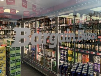 Bestway reveals 'evolution' of Best-one symbol proposition | Talking Retail