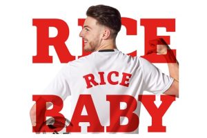 Chilled :: Talking Retail